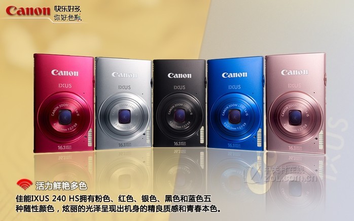 【佳能IXUS 240 HS】报价_参数_图片_论坛_Canon IXUS 240,IXUS240,IXUS240 HS,伊克萨斯240佳能 ...