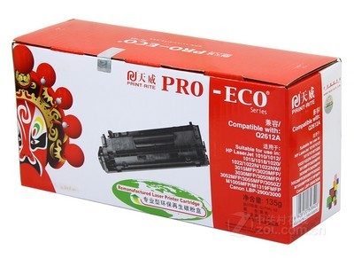 【高清图】天威(print-rite)CC388A-专业装整体外观图 图5-ZOL中关村在线