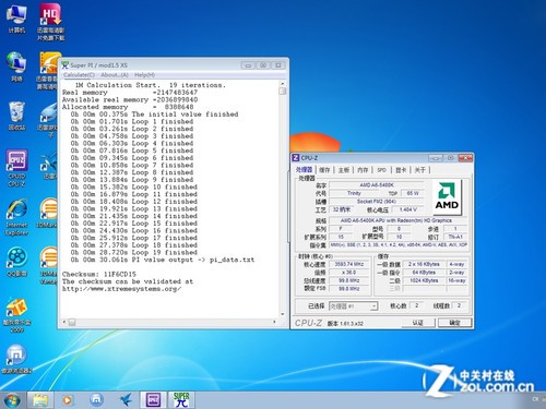 性能竟暴涨达35% 看A85+A6挑战5G高频（全文）_七彩虹 战斧C.A85FX X5 V15_主板新闻-中关村在线